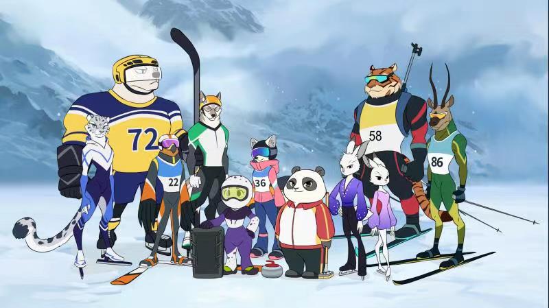 Winter Olympics themed animation "The Covenant of Ice and Snow" is ...