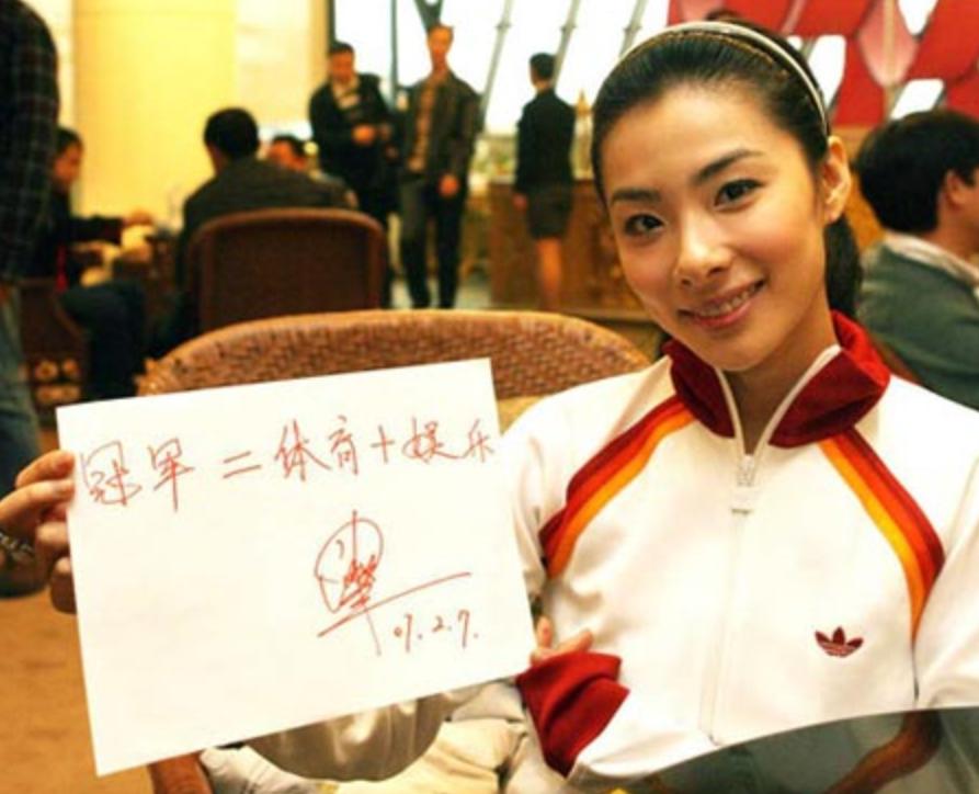 Twenty-one years ago, Liu Xuan won the first gold in gymnastics for ...