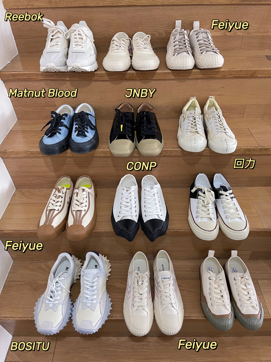 After you don't buy adidas and Nike, you can still choose these ...