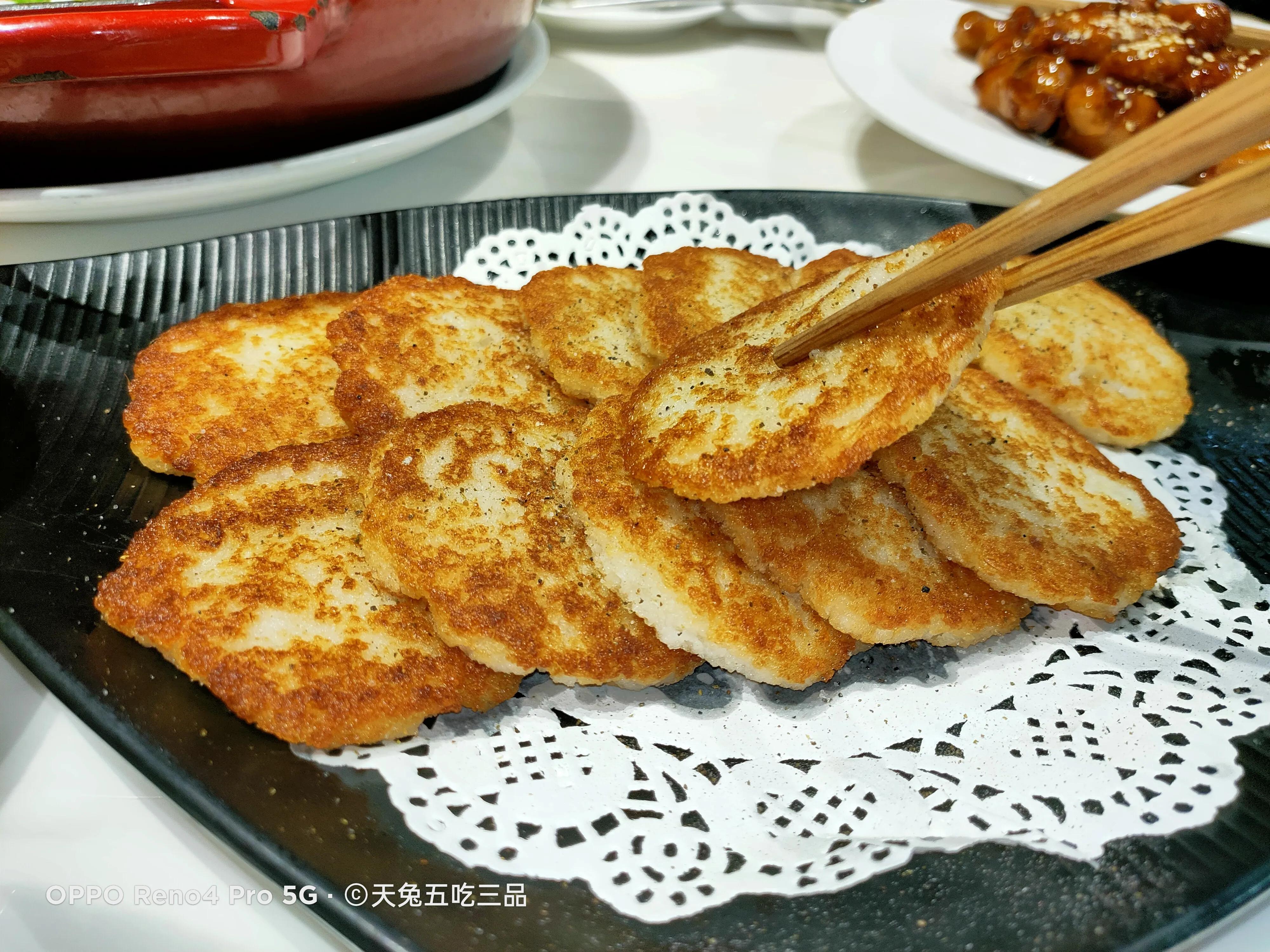 "Kunming Cuisine" Series 13 - iNEWS