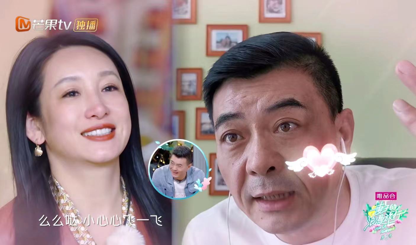 Wang Xinjun is very fond of Qin Hailu. Seeing his shortcomings as a ...