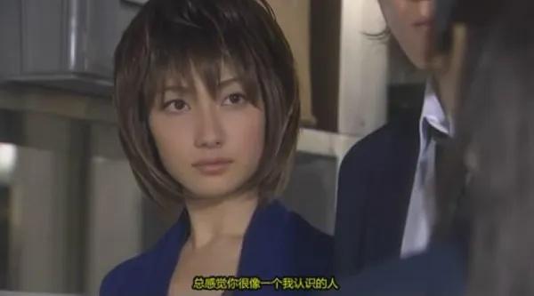 She is the most restored Haibara, her husband is a Kamen Rider, and she ...