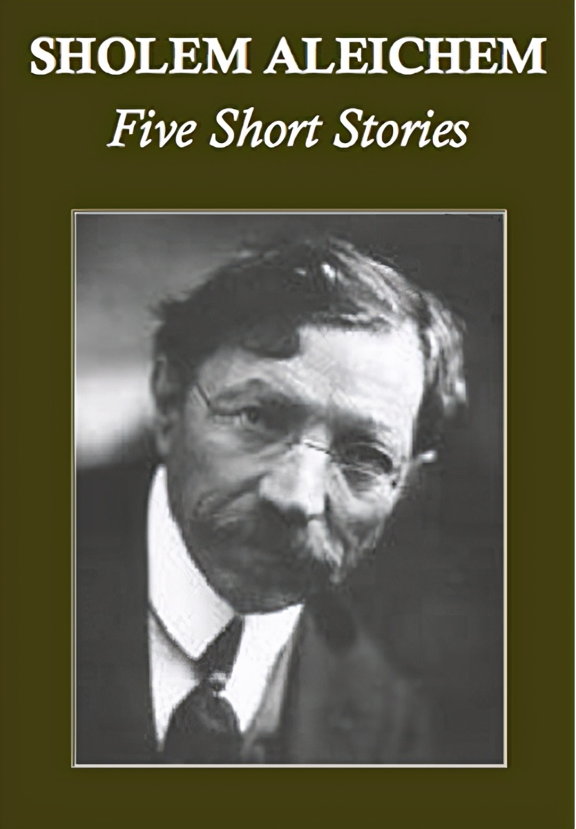 The death of a Jewish writer and modern Jewish history - iNEWS