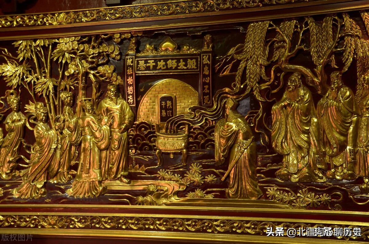 The ancient Central Plains divided the surrounding tribes into Beidi ...