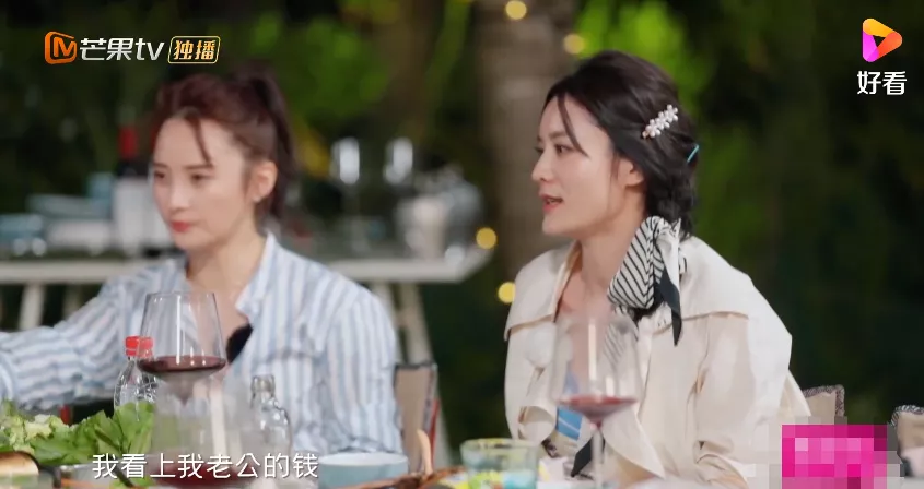 After one and a half years of marriage, Zhang Xinyue blew herself under ...