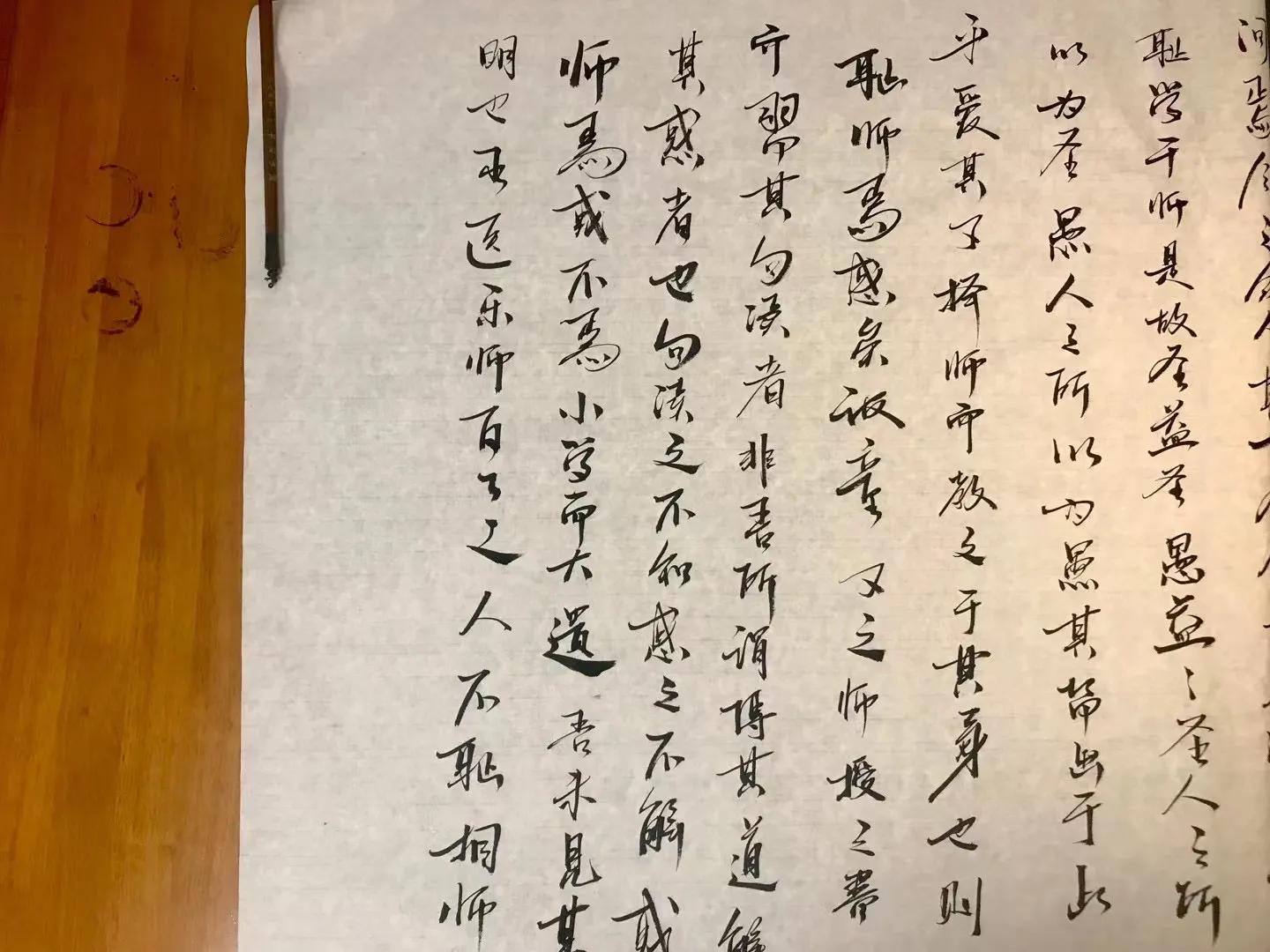 Record the son's calligraphy - iNEWS