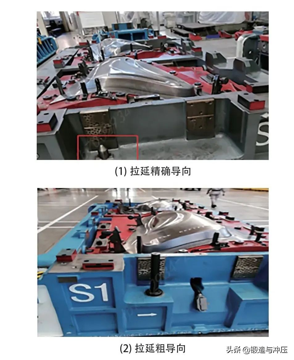 Discuss the mold sharp edge process design - iNEWS