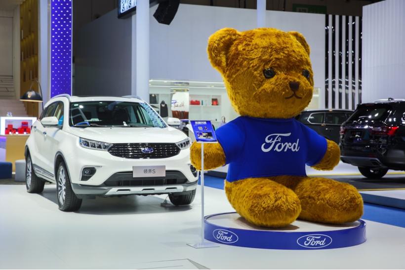 Jiangling Ford passenger car family debuts at Chengdu Auto Show for the ...
