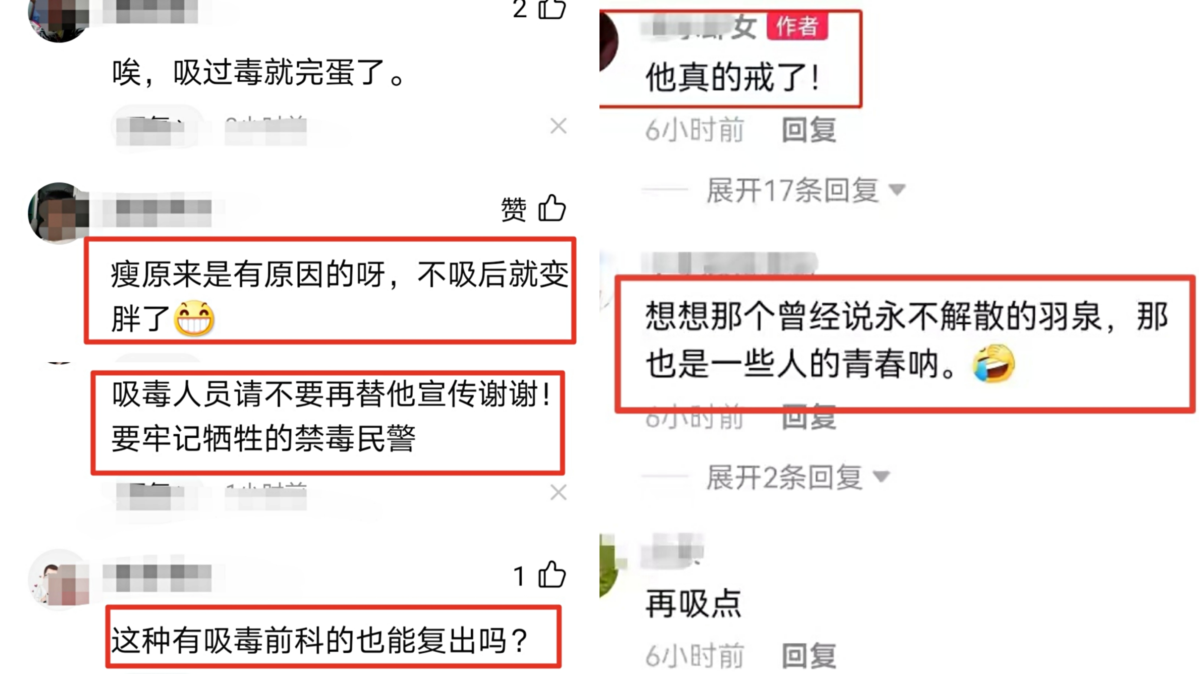 Chen Yufan's recent situation, opened a recording studio and insisted on his music dreams, with ...