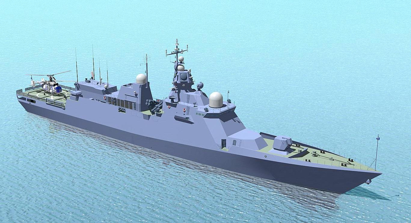 Throwing its own frigate, Ukraine bought Turkey's 2,400-ton frigate - iNEWS