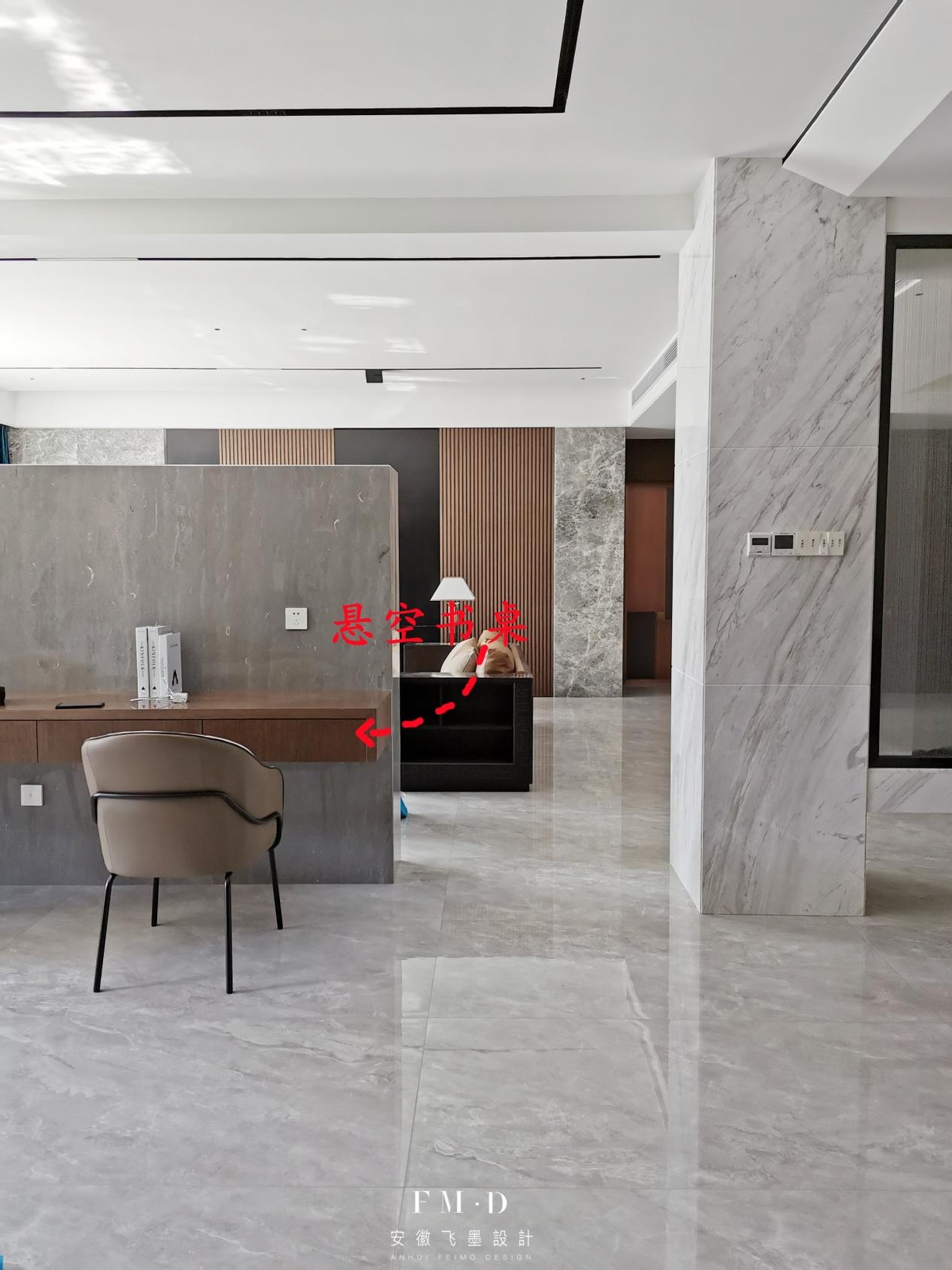 There is no need to leave a separate study room. Move these 4 corners ...