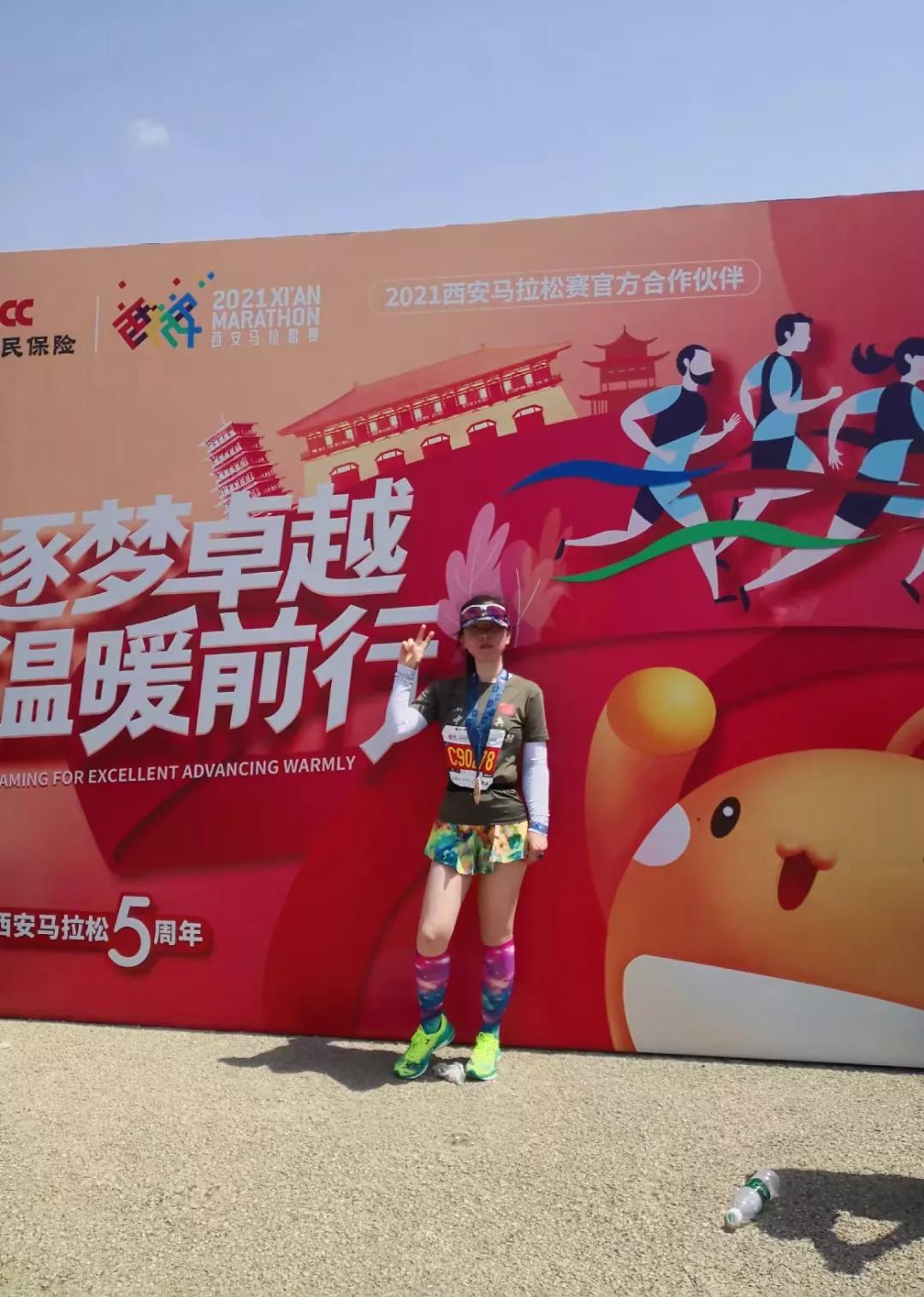 Xi'an beauty Li Jing Yang Mingqiong participated in today's marathon ...