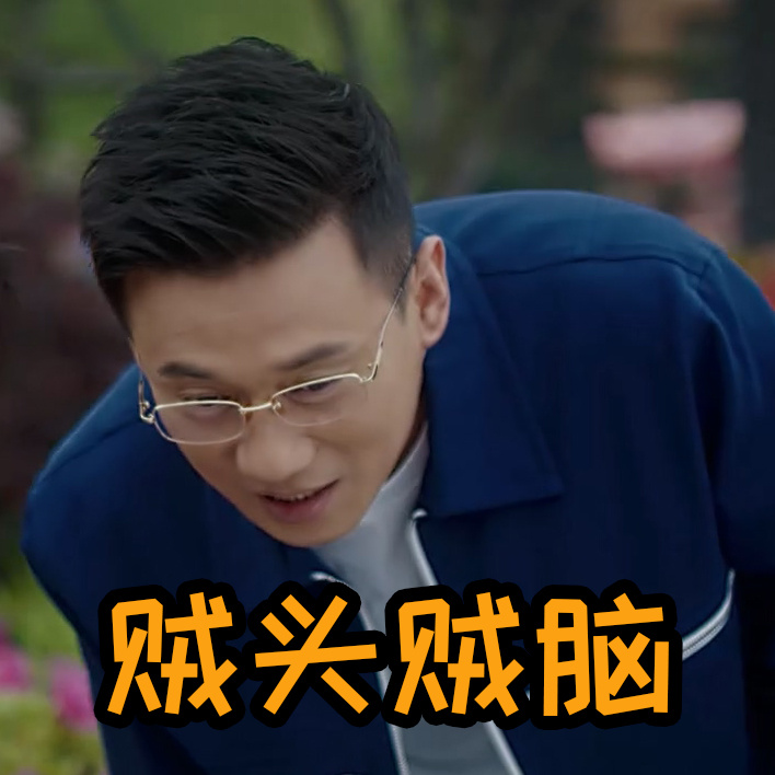 The women in "Fall in Love with Special Forces" and Zhang Chi finally ...