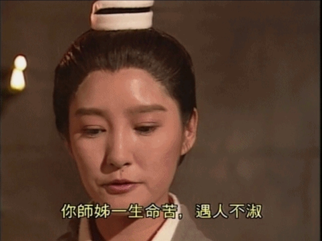 The fascinating years of "the most beautiful Li Mochou" - iNEWS