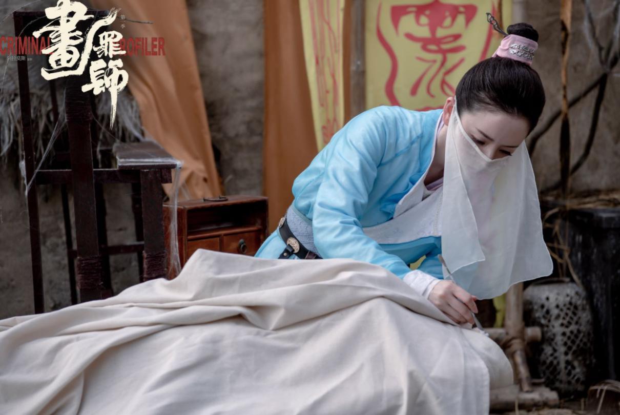 The little painter solves the shocking mystery. The ancient crimes ...