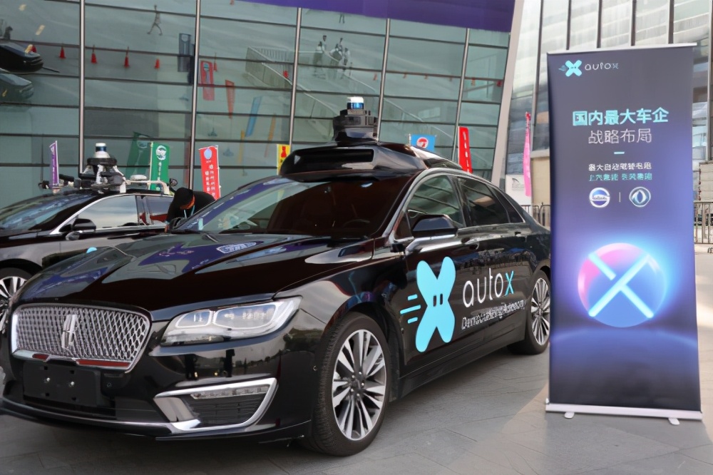 How far is the real unmanned driving?China's first L4/L5 autonomous ...