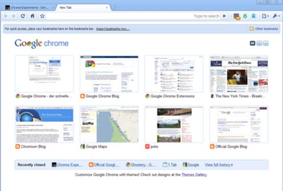 Crowd of heroes browser 3-the rise of upstart Chrome - iNEWS