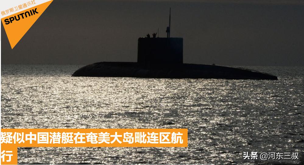 After the China-Russia relay hit the face, the Russian navy crossed the ...