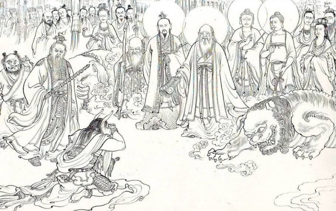 Conferred God: Desperate Thousand Immortals Array - iNEWS