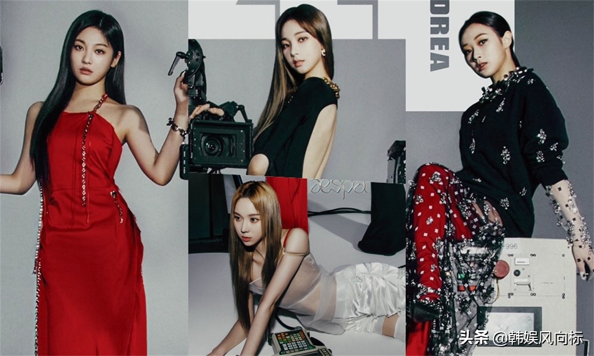 The person in charge of Givenchy is very proud: aespa signed a contract ...