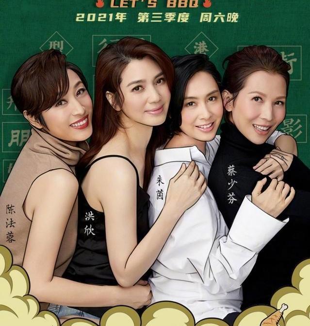 "Niang Niang" Cai Shaofen: Refusing to be a rich man and marrying Wu Li ...