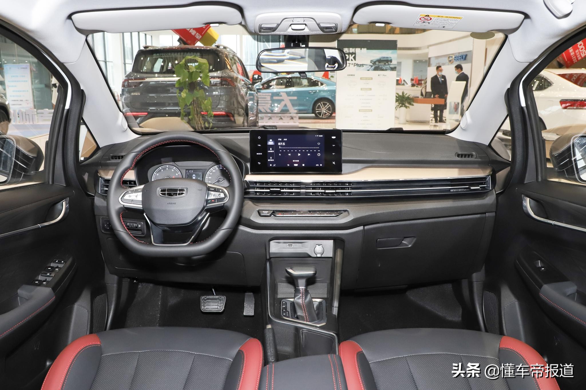 50,000 yuan small SUV!Geely Vision X3 PRO will be launched on April 15 ...