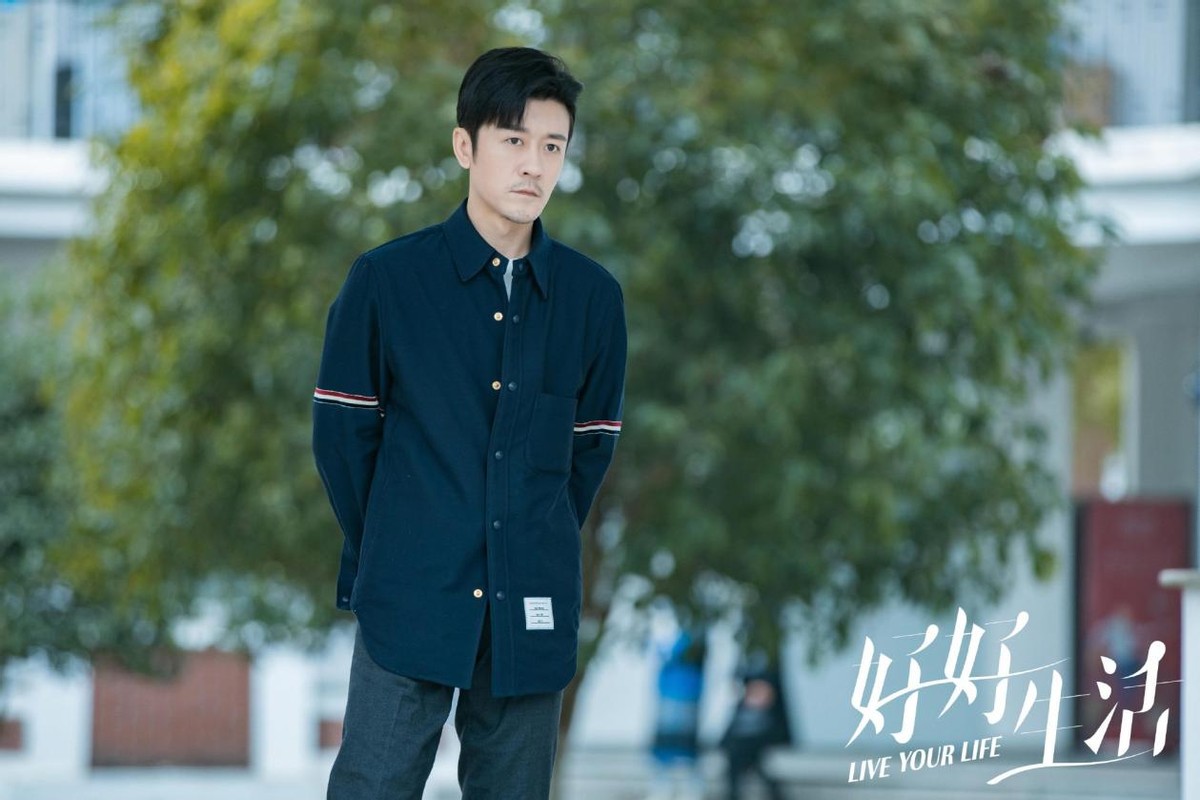 Another female workplace drama hits, starring Lin Yushen and Cai ...