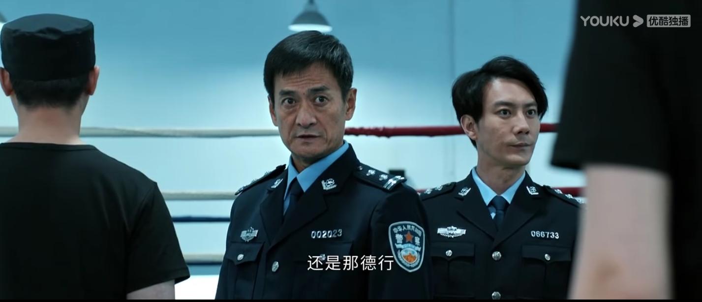 Rose Walker: At the juncture of life and death, the undercover Lin ...