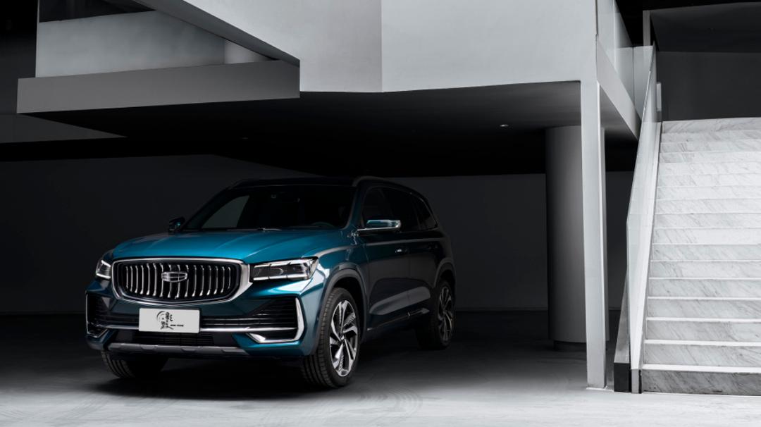 The acquisition of Volvo finally tasted the sweetness. Geely's new SUV ...
