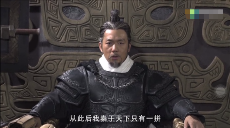 Is Bai Juyi really a descendant of Bai Qi? Is there evidence? - iNEWS