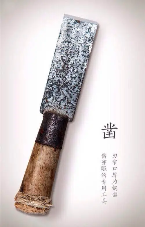 Do you know all the traditional Chinese woodworking tools? - iNEWS