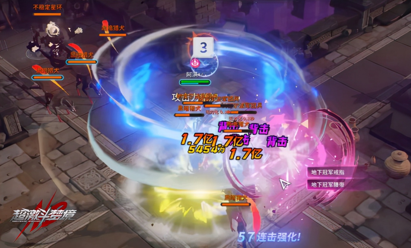 The end of the Korean tour is coming?Legendary and new sword spirit ...