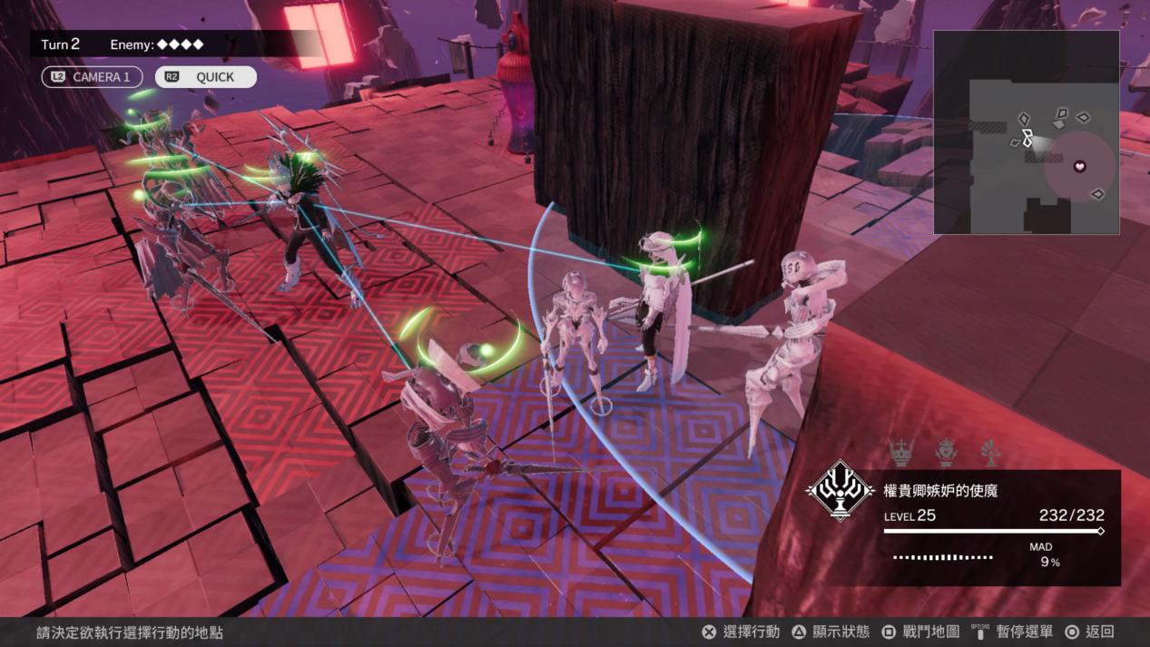 "Guilty Kings" review: obscure and retro, but easy to top - iNEWS