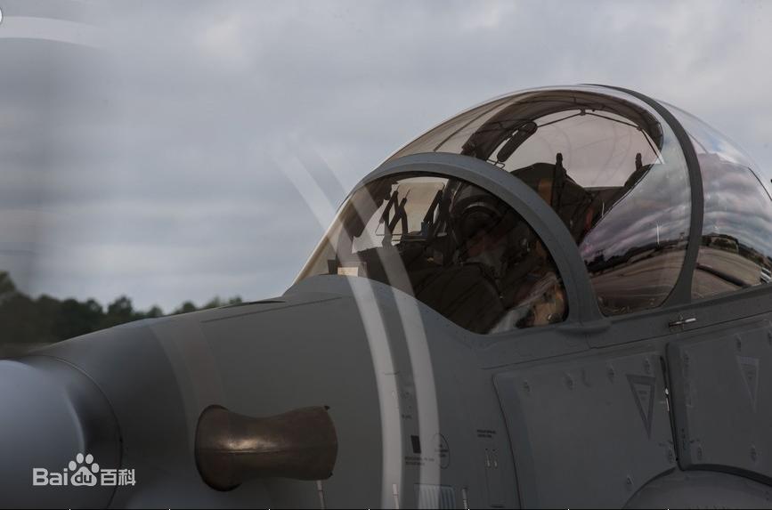 The A-29 super toucan attack aircraft that fled hastily - iNEWS