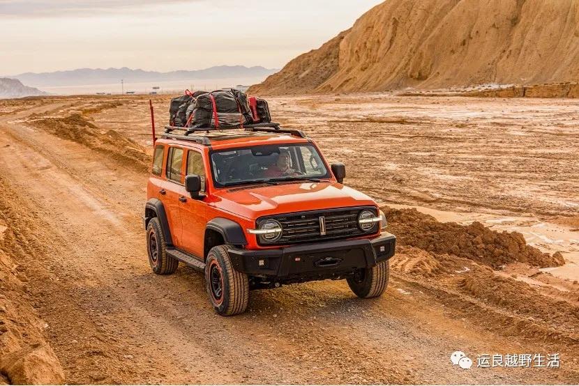 Rising star-Tank 300 modification case released - iNEWS