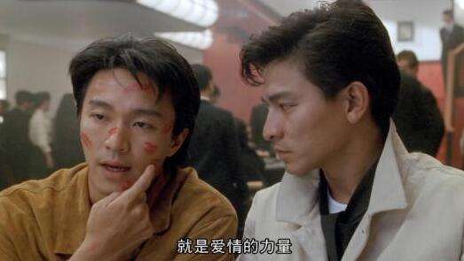 Andy Lau 5 comedy movie series, see which one you like - iNEWS