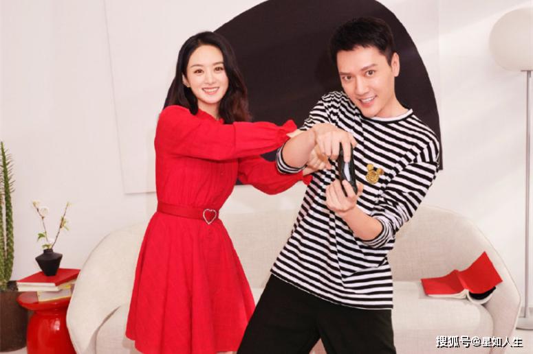 Wang Feng, when will you be on the hot search - iNEWS