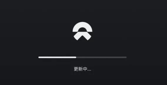 Weilai NIO OS 3.0 system update UI interface/NIO Pilot/HUD, etc. are ...