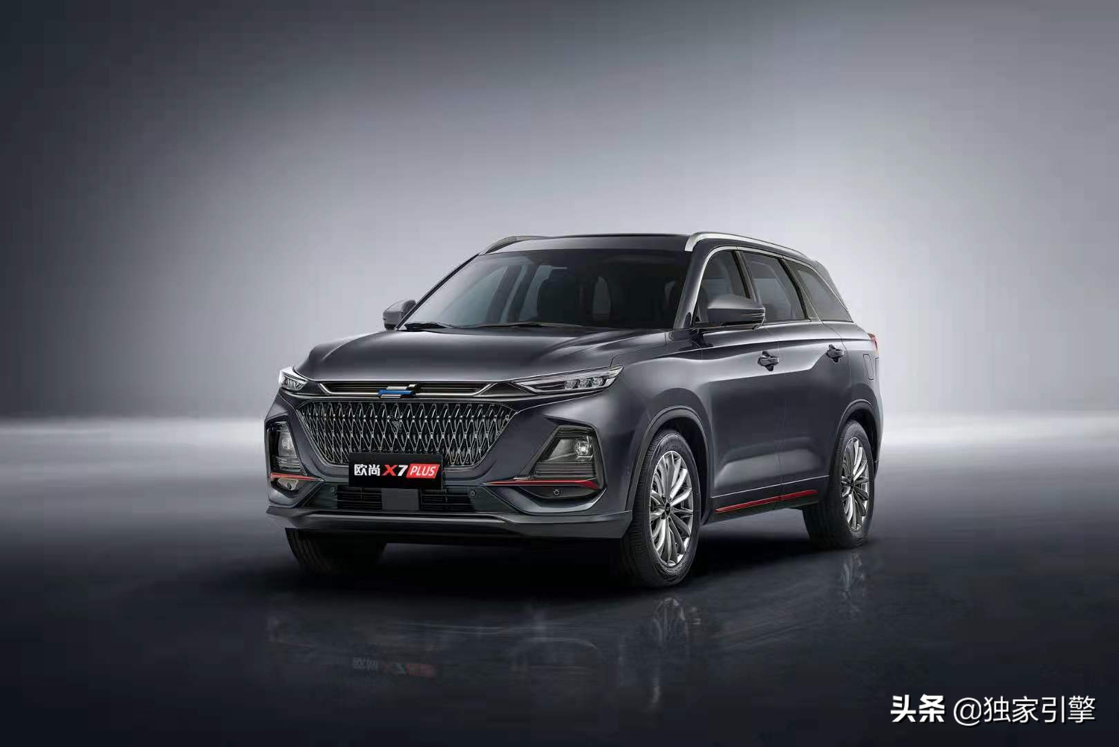 Compared with the third-generation Haval H6, can Changan Auchan X7 PLUS ...