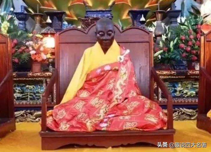 Why did Master Bodhi knock Monkey King three times? - iNEWS