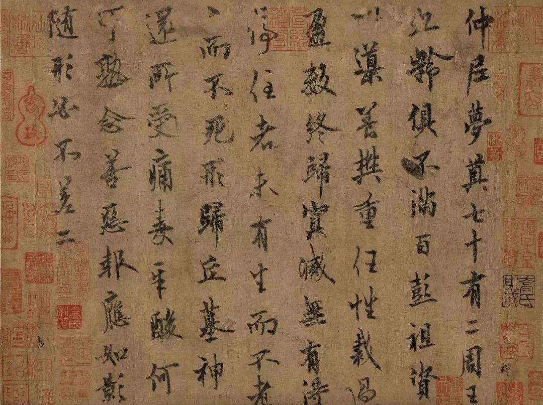 China's top ten masterpieces of calligraphy - iNEWS