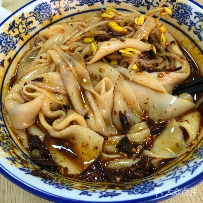 Four Famous Snacks in Hanzhong - iNEWS