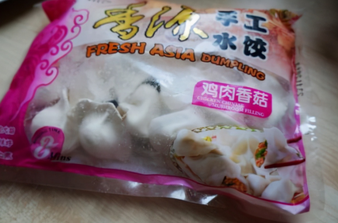 Frozen dumplings in supermarkets cost a few dollars per bag. Are they ...
