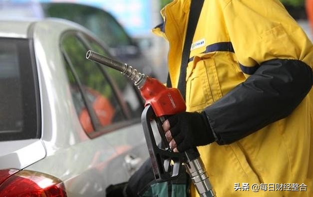 Oil price adjustment news: Today, August 1st, the retail prices of No ...