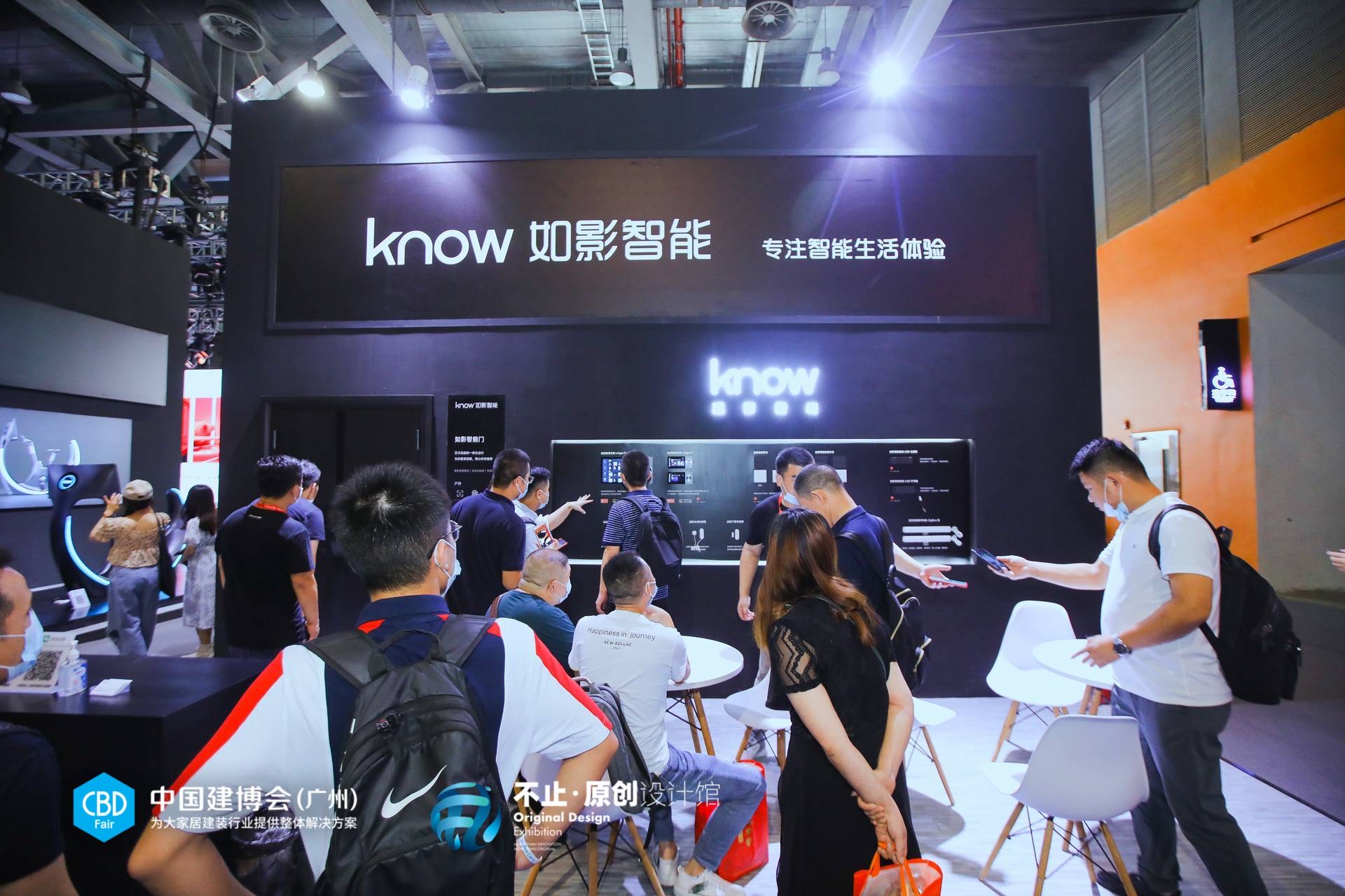 Ronin Intelligent CEO Tang Mu: Create a new intelligent experience for ...