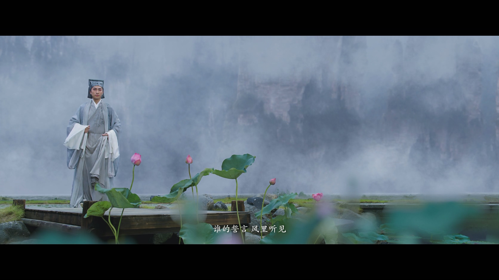 "The Legend of the White Snake: Love" It turns out that opera movies ...