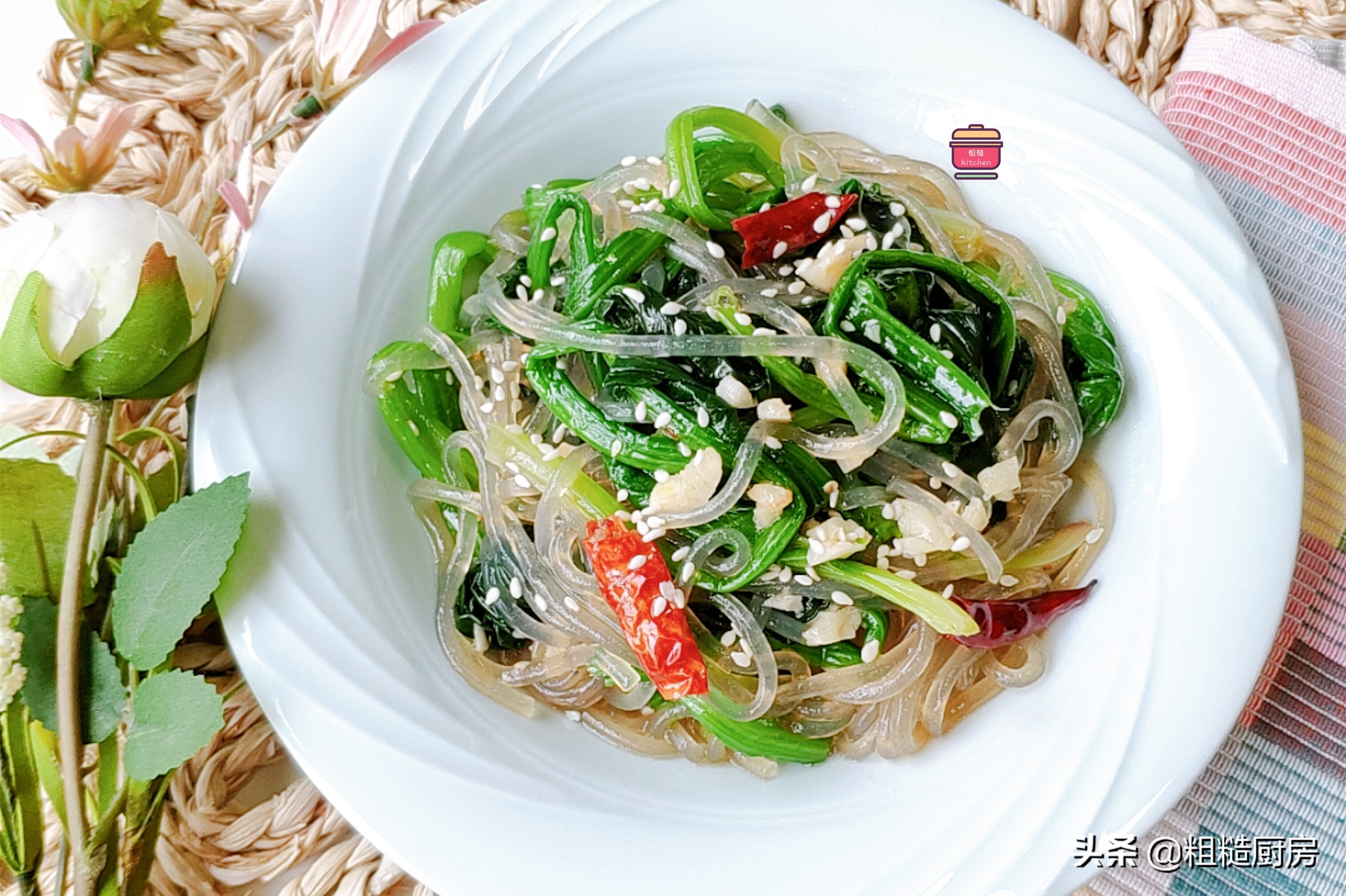 Tomorrow Valley Rain, remember to eat these 5 seasonal foods, after ...