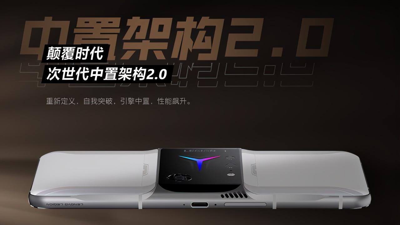 18GB+512GB+Snapdragon 888+144Hz+Samsung E4 screen, the game party is ...