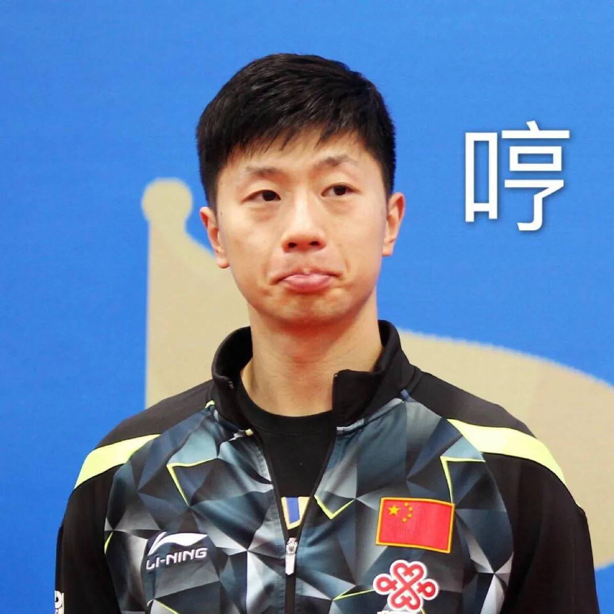 The love story of Ma Long and Xia Lu: He was willing to be a good wife ...