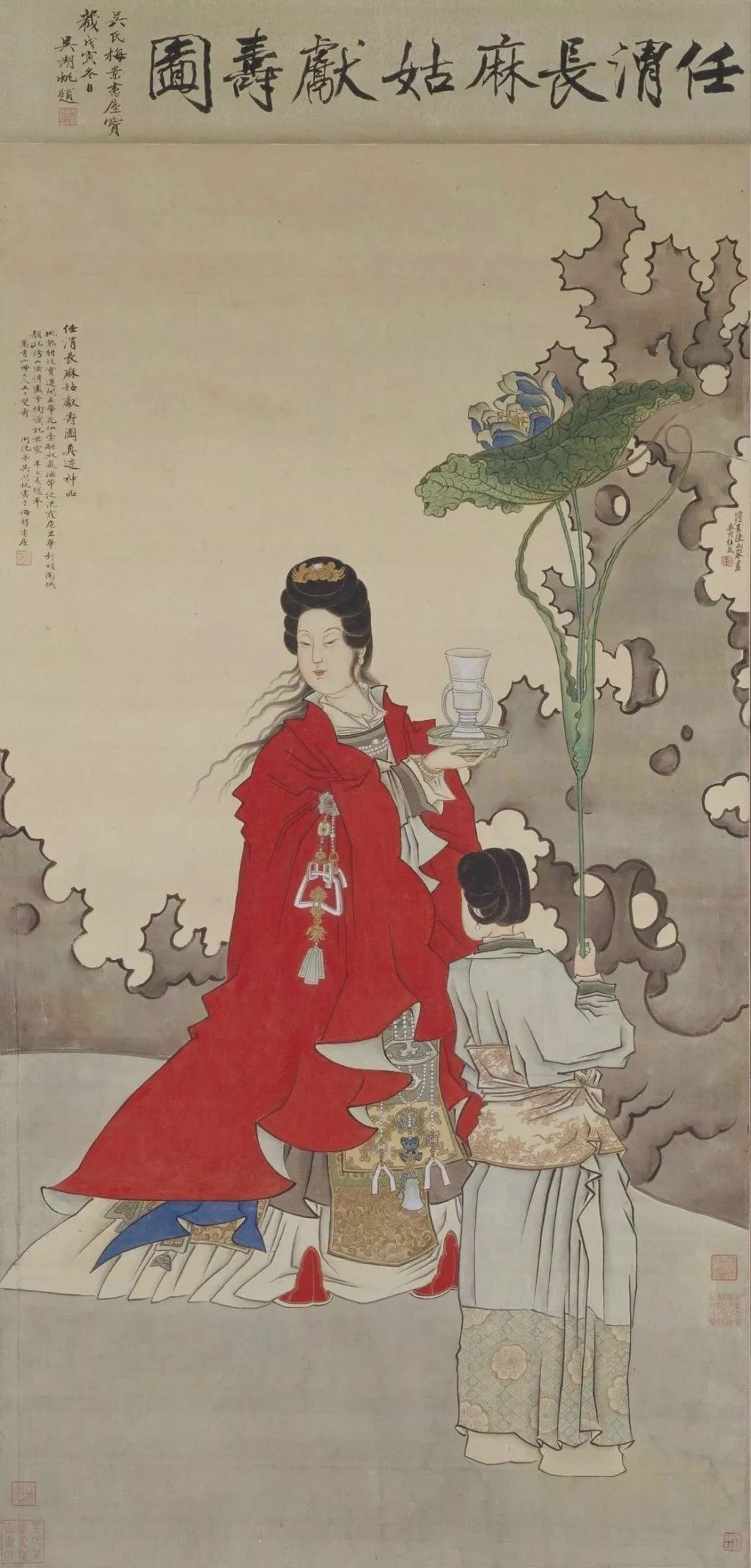 Ren Xiong: The bear child who was going to draw the human body was led ...